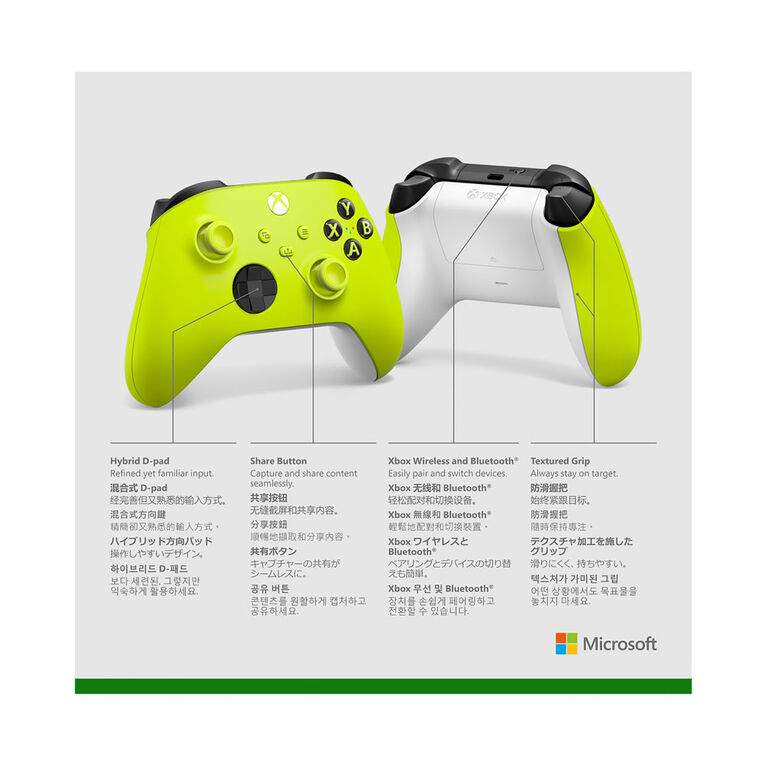 Xbox Series SX Wireless Controller Electric Volt | Toys R Us Canada