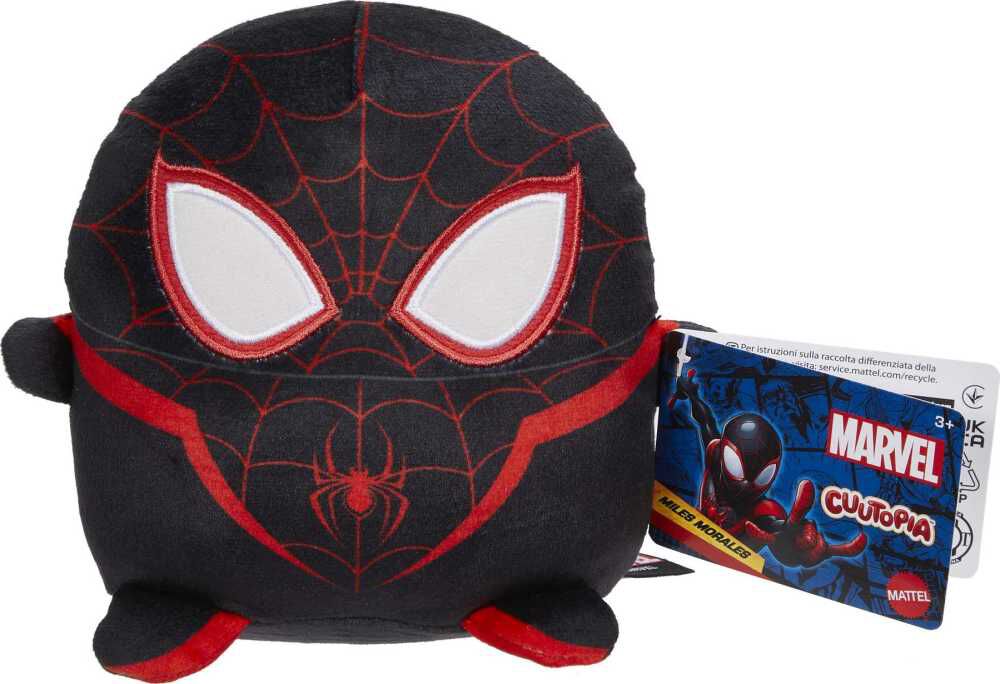 Marvel Cuutopia 5 inch Miles Morales Plush Toys R Us Canada