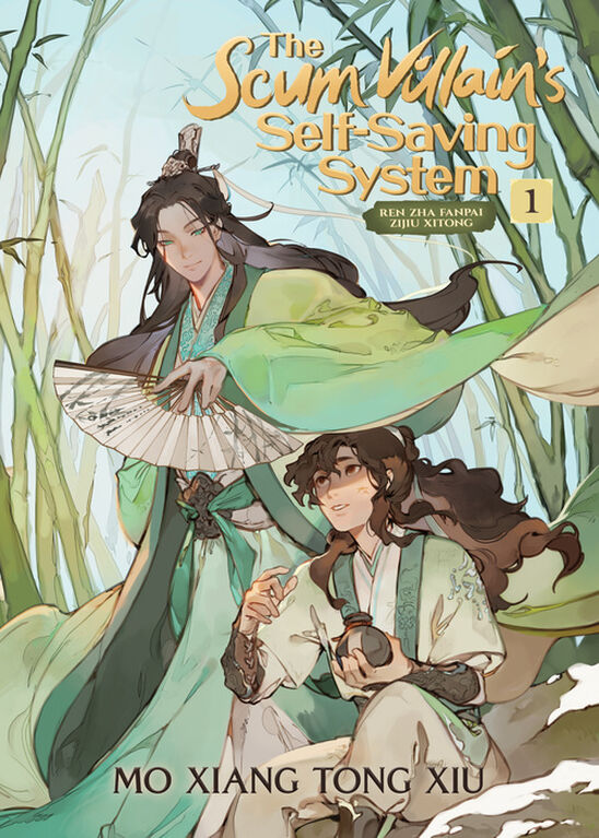 The Scum Villain's Self-Saving System: Ren Zha Fanpai Zijiu Xitong (Novel) Vol. 1 - Édition ...