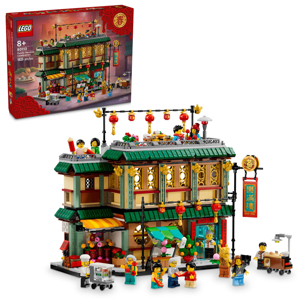 LEGO Spring Festival Family Reunion Celebration Building Toy for Kids ...